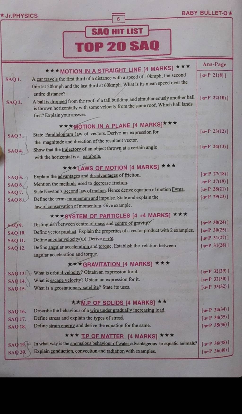 * Jr.PHYSICS BABY BULLET-Q ⋆⋆⋆ MOTION IN A STRAIGHT LINE.[4 MARKS] ⋆⋆⋆ SA..