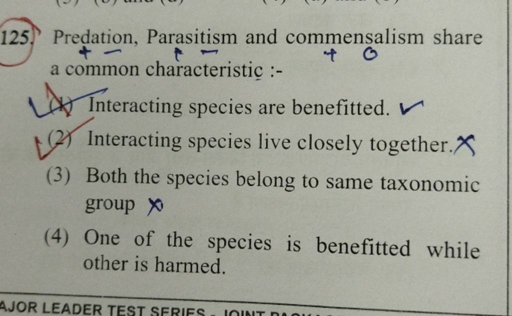 Predation Parasitism And Commensalism Share A Common Characteristic