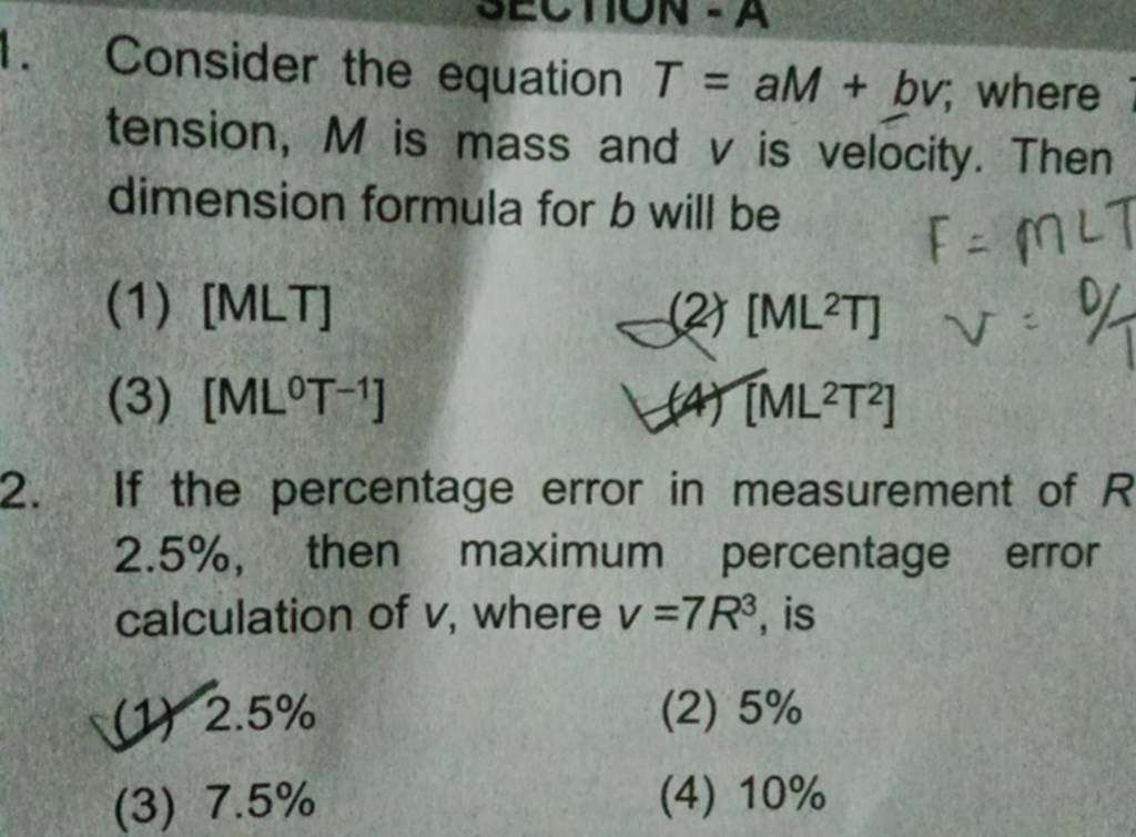 Consider the equation T=aM+bv; where tension, M is mass and v is velocity..
