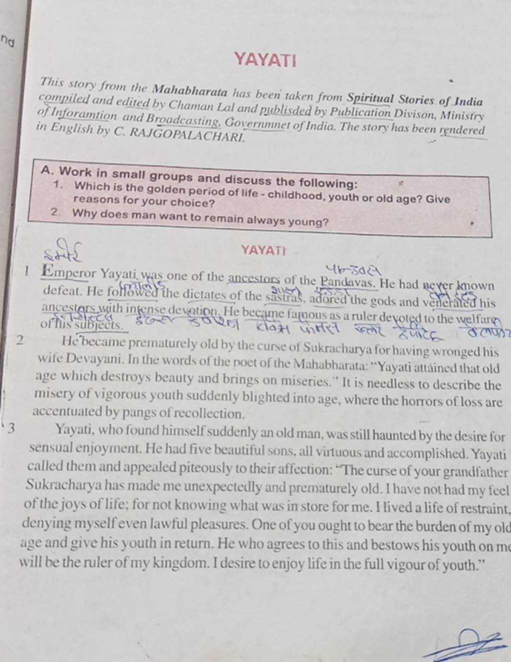 YAYATI This story from the Mahabharata has been taken from Spiritual Stor..