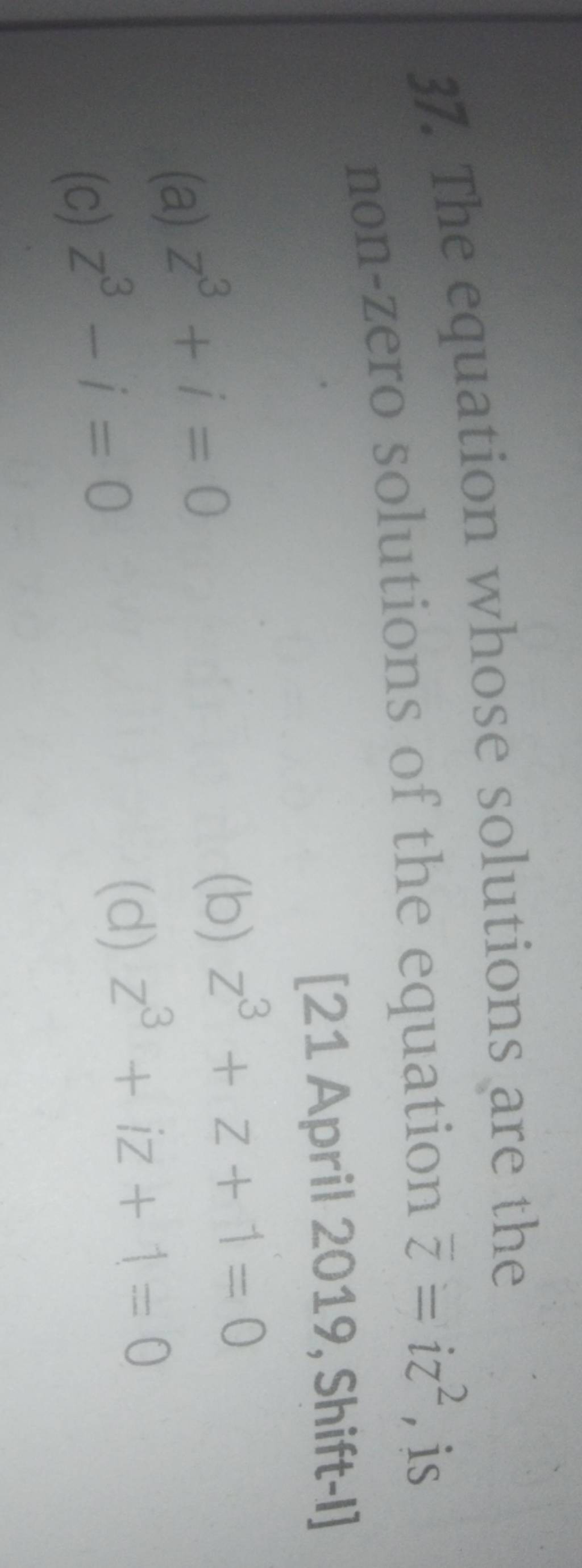 The equation whose solutions are the non-zero solutions of the equation z..