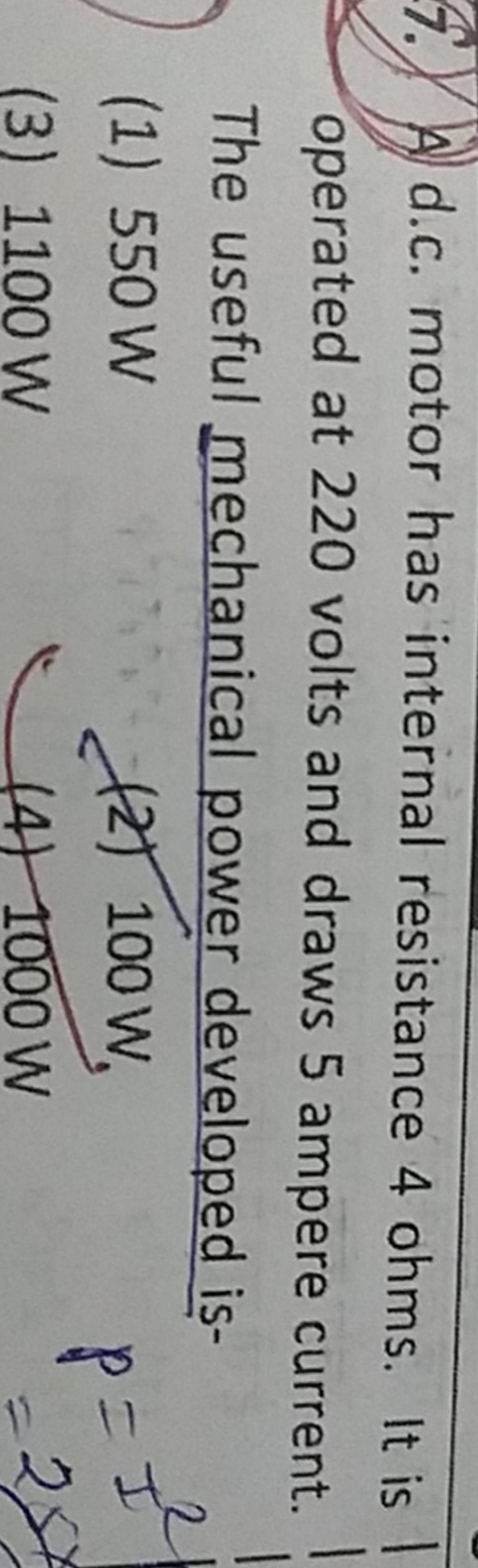 A) d.c. motor has internal resistance 4 ohms. It is operated at 220 volts..