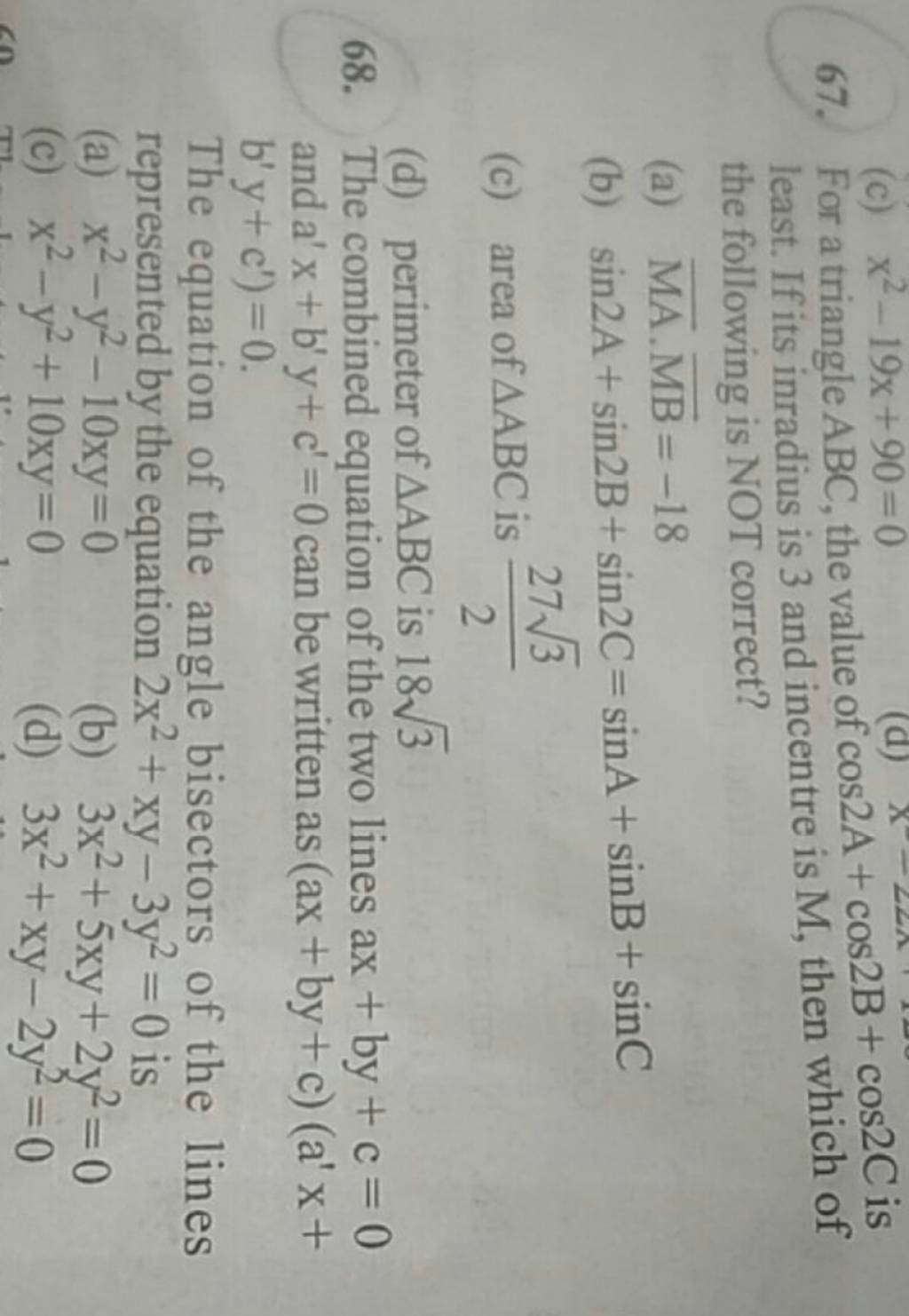 The combined equation of the two lines ax+by+c=0 and a′x+b′y+c′=0 can be