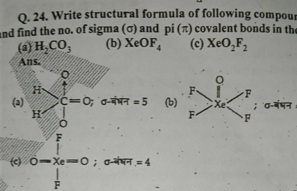 Q. 24. Write structural formula of following compou ind find the no. of s..
