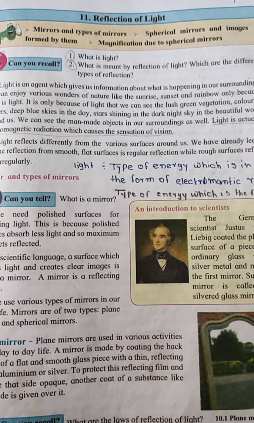 11. Reflection of Light Mirrors and types of mirrors > Spherical mirrors