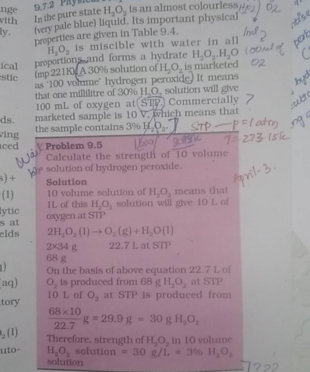 In the pure state H2 O2 is an almost colourless HO2 O2 (very pale blue)..