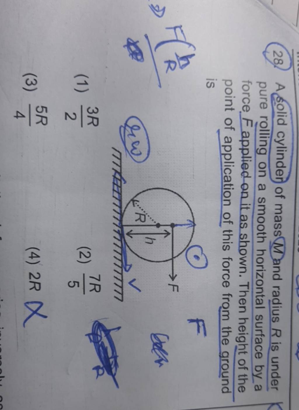 A colid cylinder of mass M and radius R is under pure rolling on a smooth..