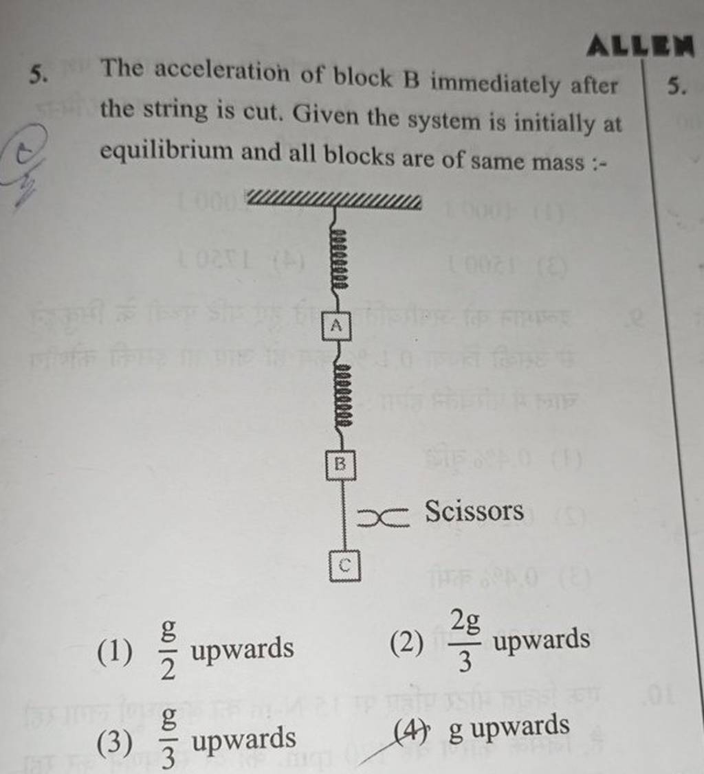The acceleration of block B immediately after the string is cut. Given th..