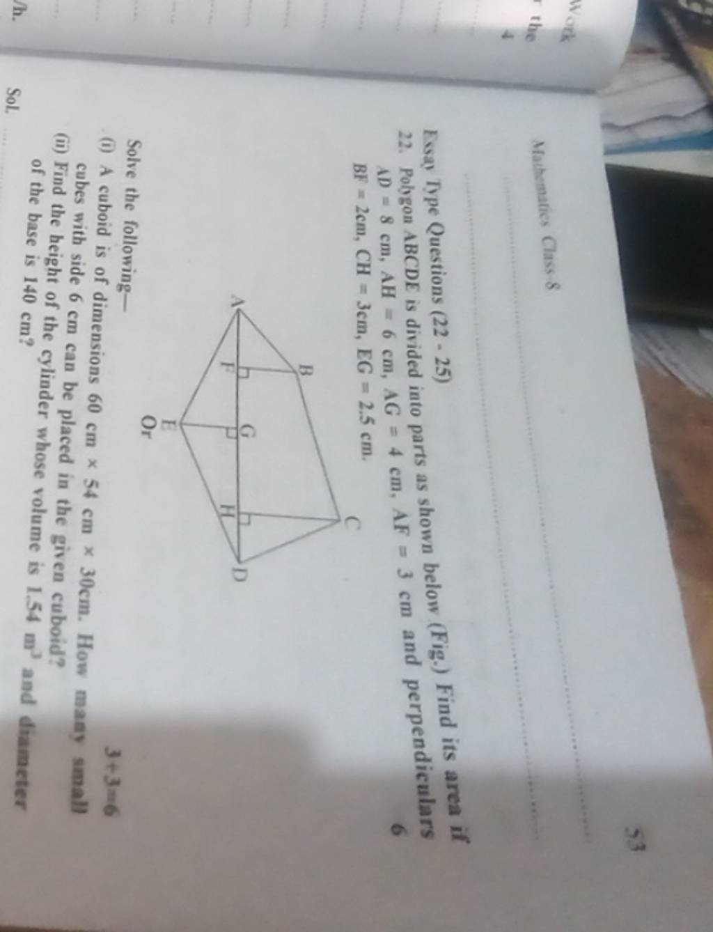 22. Polygon ABCDE is divided into parts as shown below (Fig.) Find its ar..