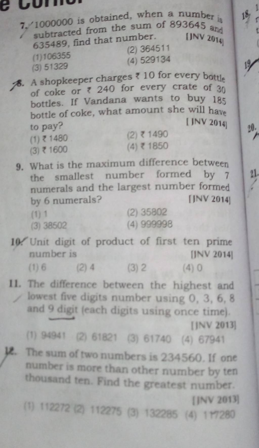 The difference between the highest and lowest five digits number using 0,..