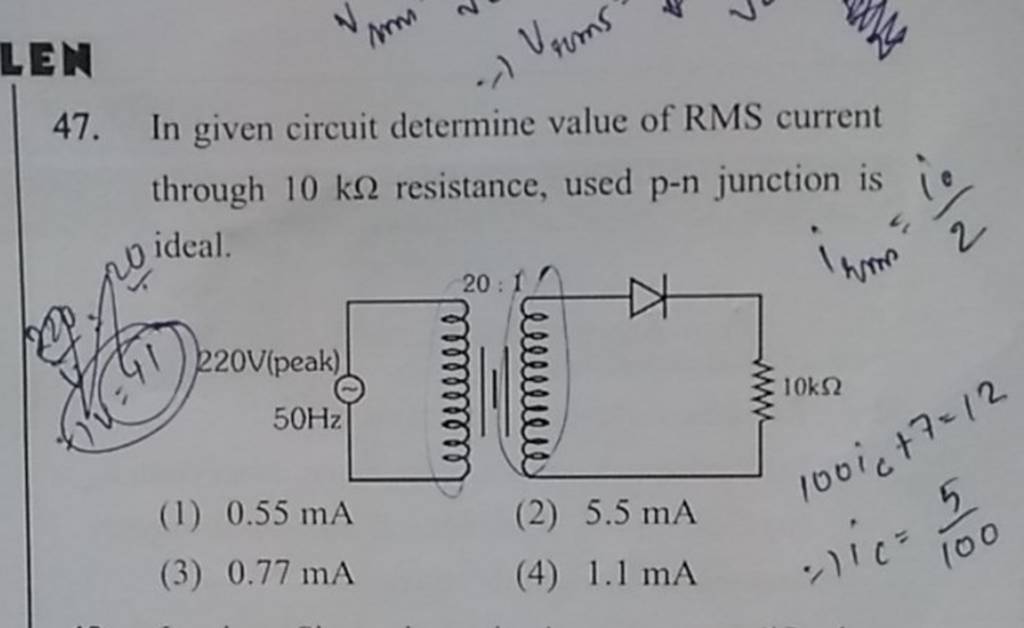 In Given Circuit Determine Value Of Rms Current Through 10kΩ Resistance