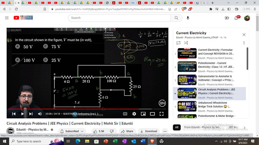 Circuit Analysis Problems | JEE Physics | Current Electricity | Mohit Sir..