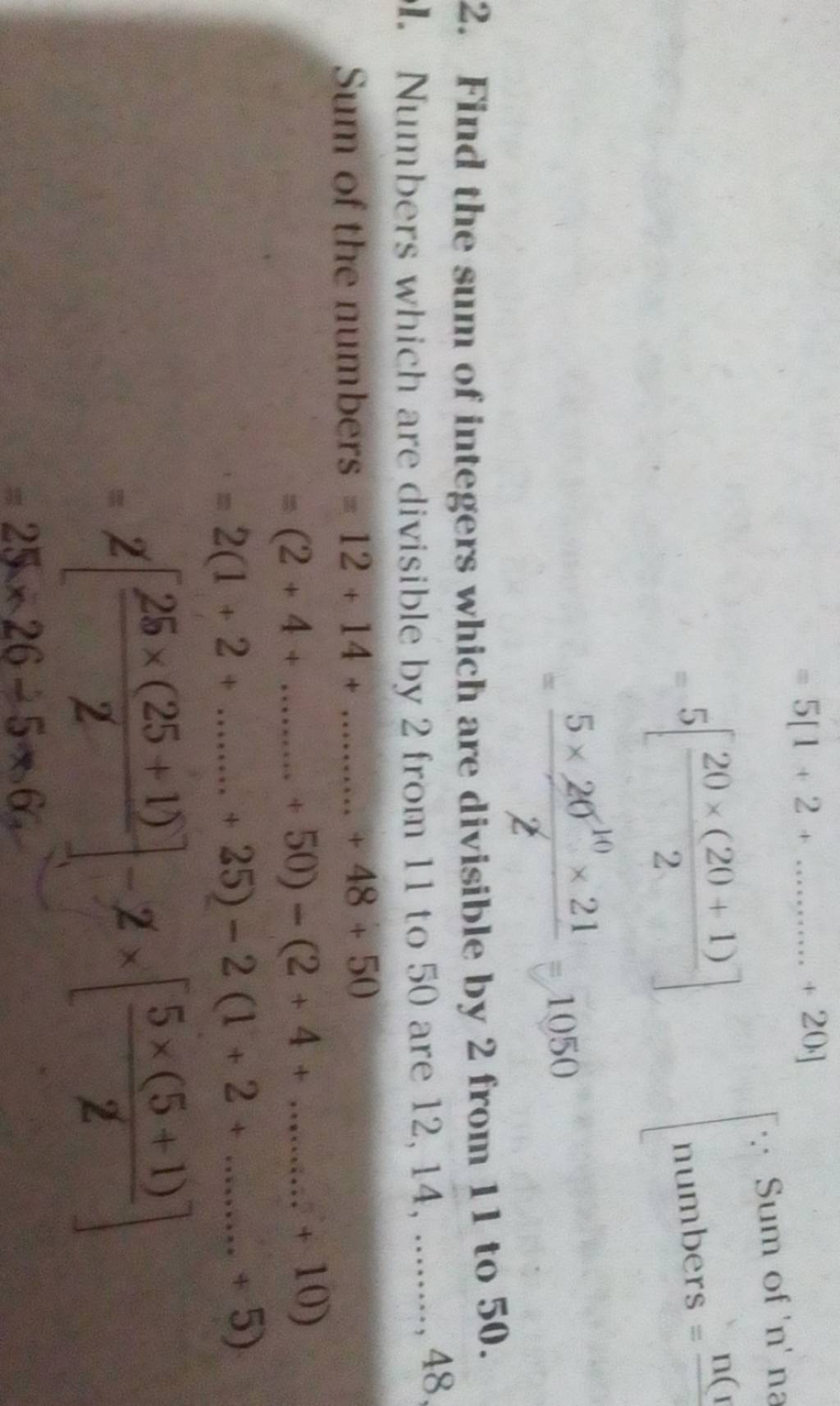 begin{array}{l} =5[1+2+\ldots \ldots \ldots+20] \\ =5\left[\frac{20 \..