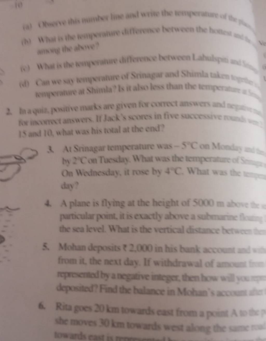 ankve the akow? 15 and 10 , what was his total at the end? | Filo