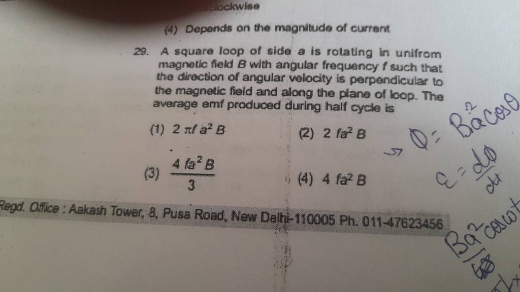 A square loop of side a is rotating in unifrom magnetic field B with angu..