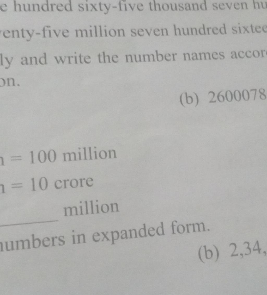 hundred sixty-five thousand seven hy enty-five million seven hundred sixt..