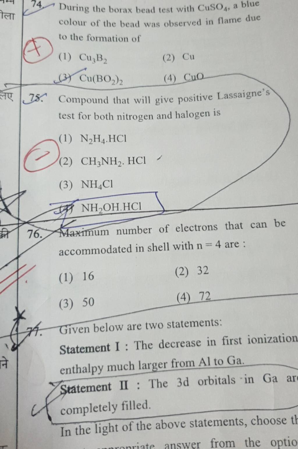 Compound that will give positive Lassaigne's test for both nitrogen and h..