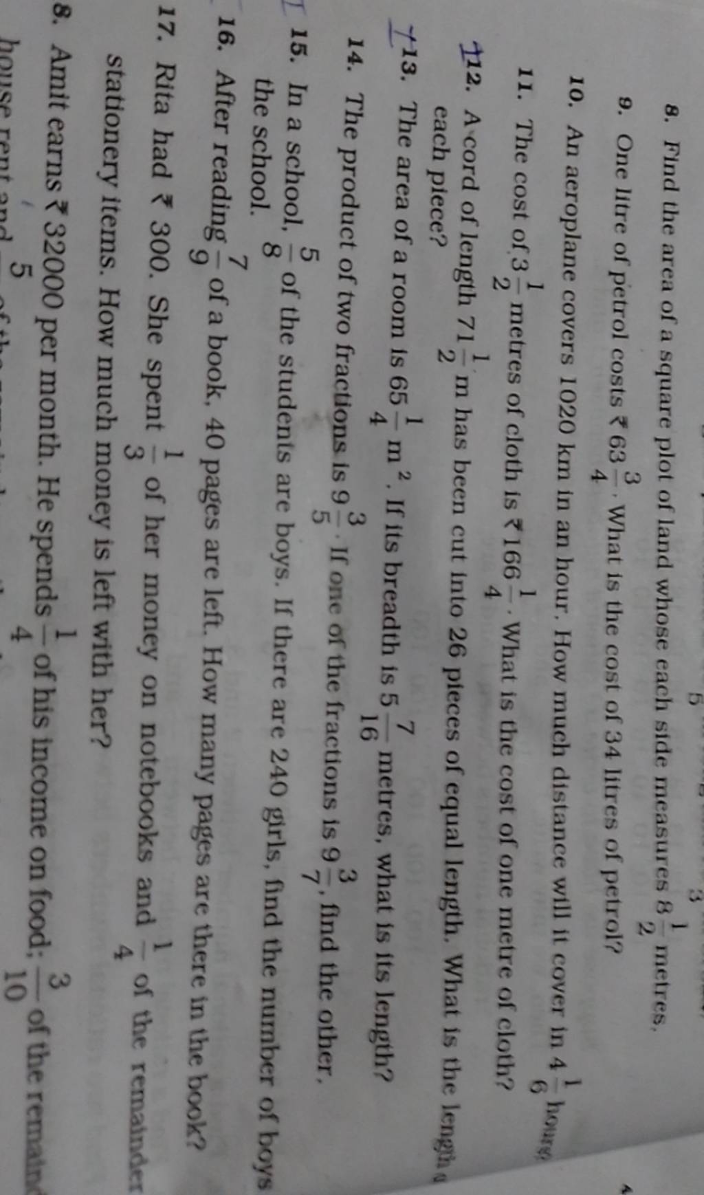 8. Find the area of a square plot of land whose each side measures 821 m..