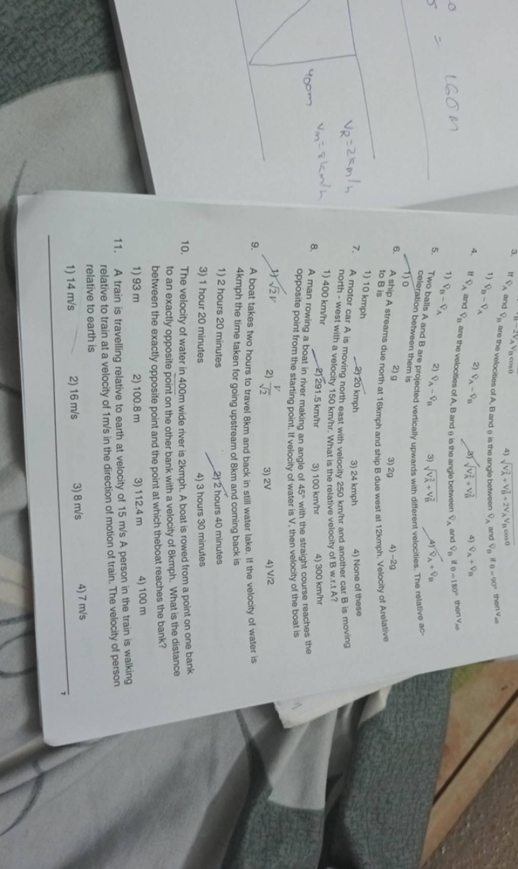 The velocity of water in 400 m wide river is 2kmph. A boat is rowed from