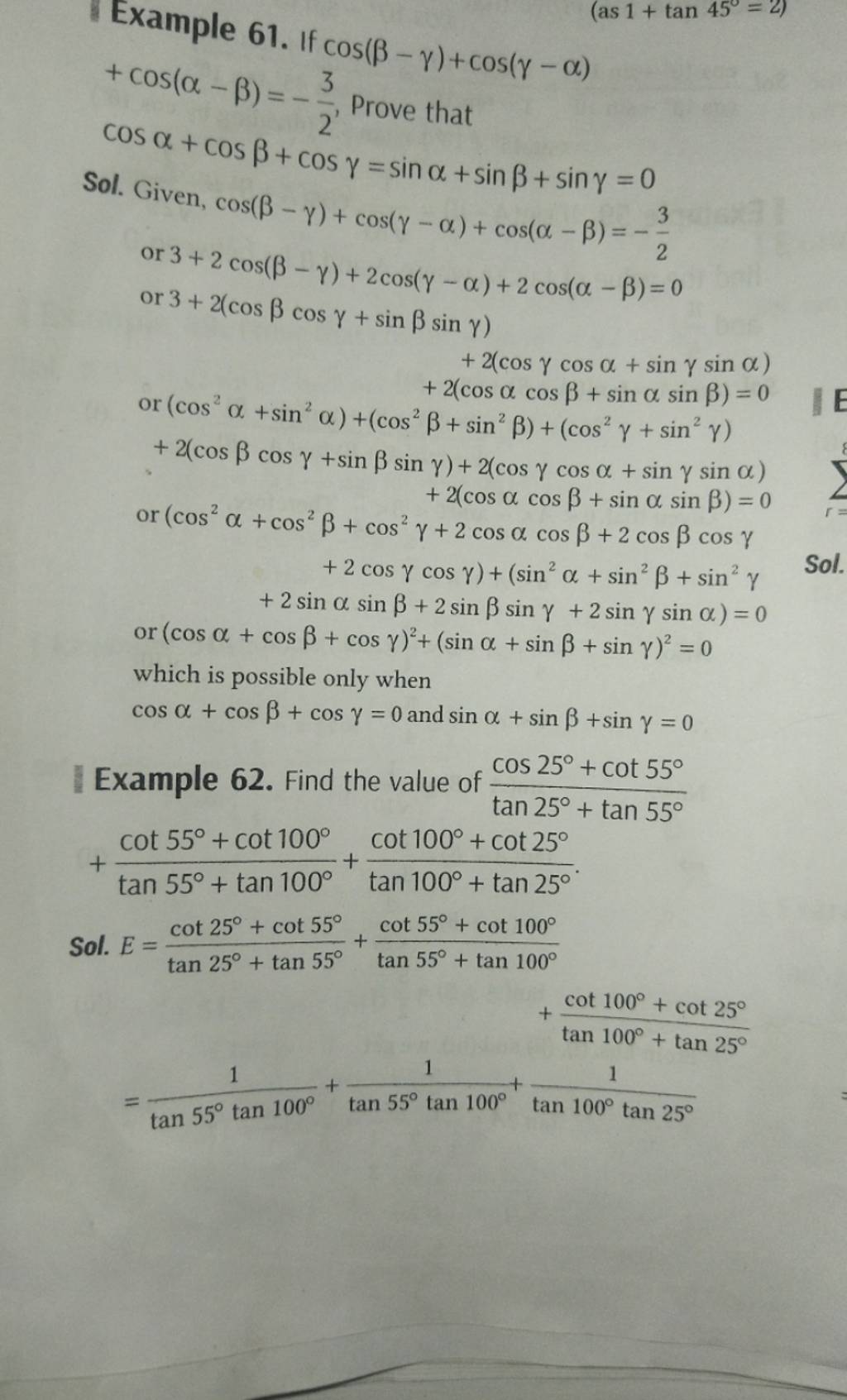 Example 61. If cos(β−γ)+cos(γ−α) +cos(α−β)=−23 , Prove that cosα+cosβ+cos..