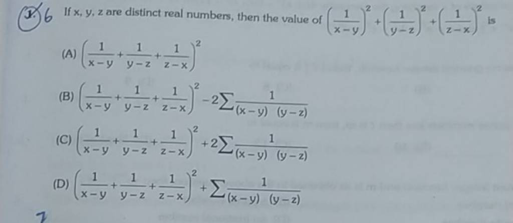 3 If X Y Z Are Distinct Real Numbers Then The Value Of X−y1 2 Y−z1