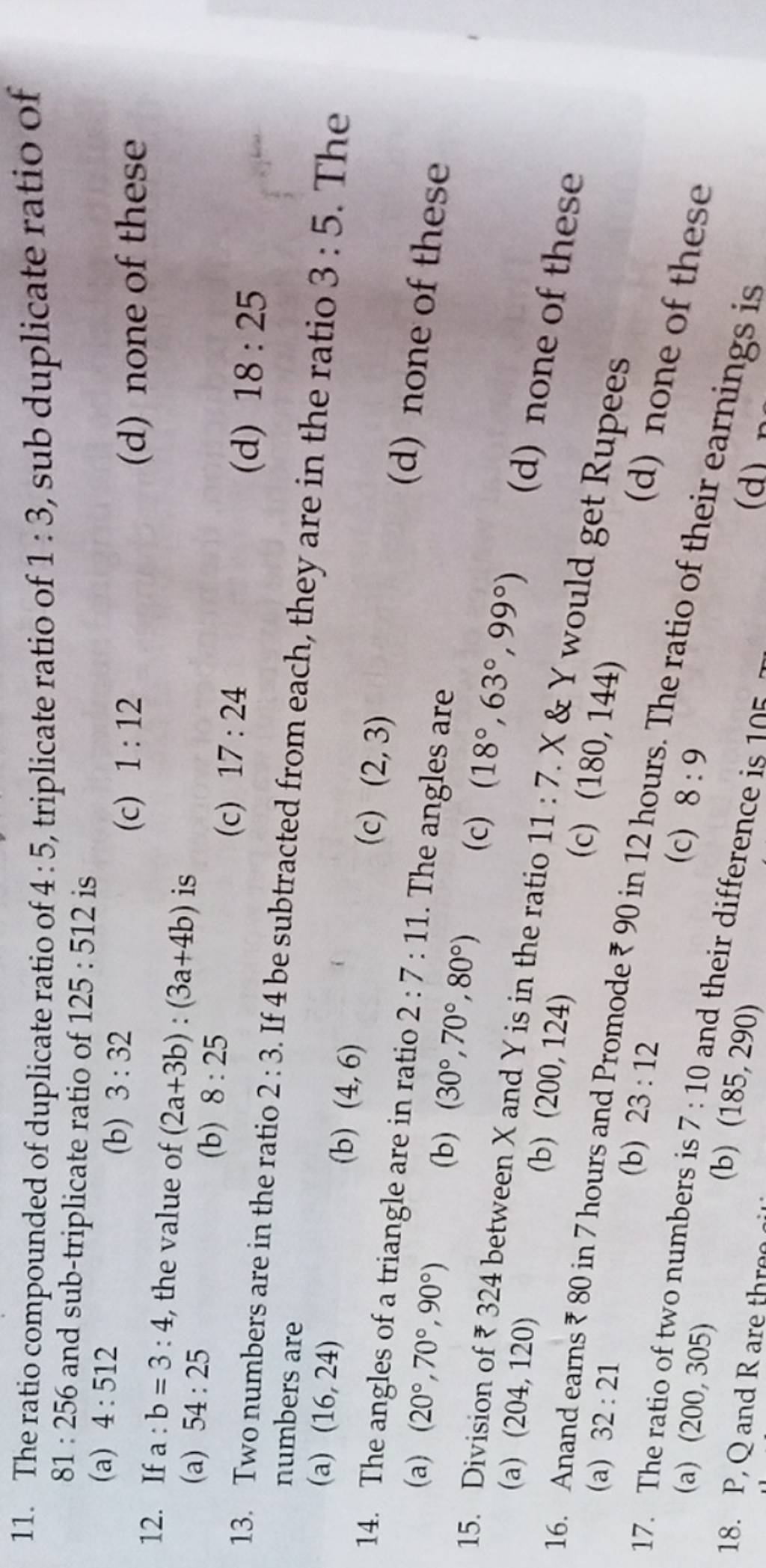 The ratio compounded of duplicate ratio of 4:5, triplicate ratio of 1:3,
