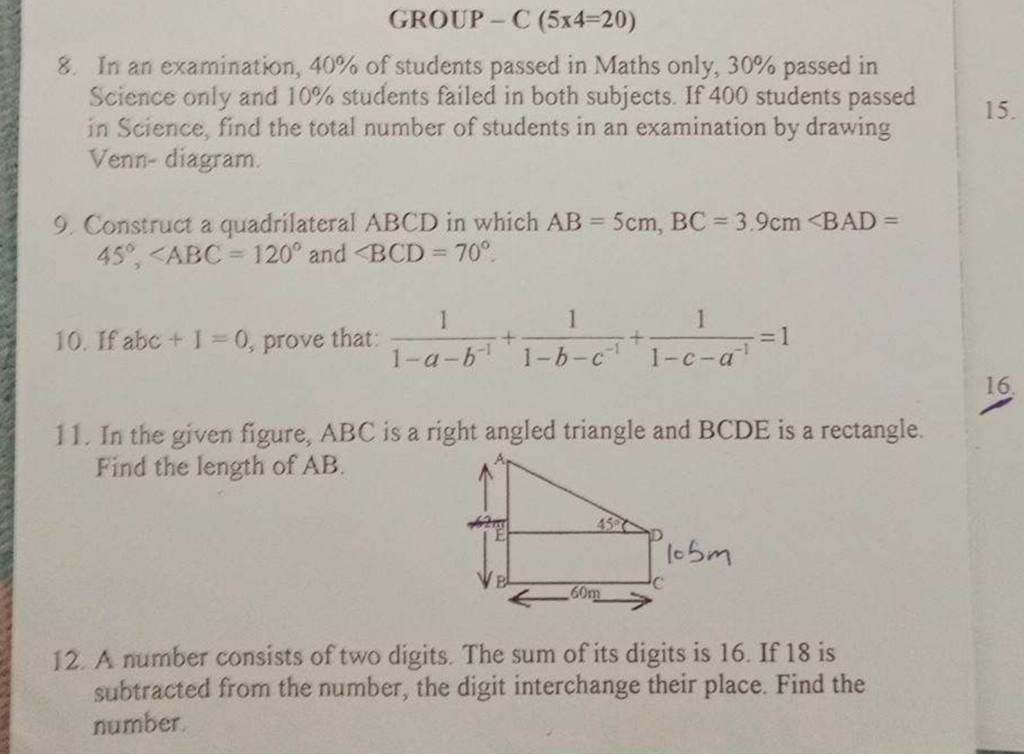 GROUP - C (5×4=20) 8. In an examination, 40% of students passed in Maths