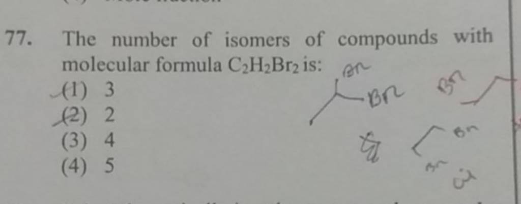 C2h2br2 Isomers