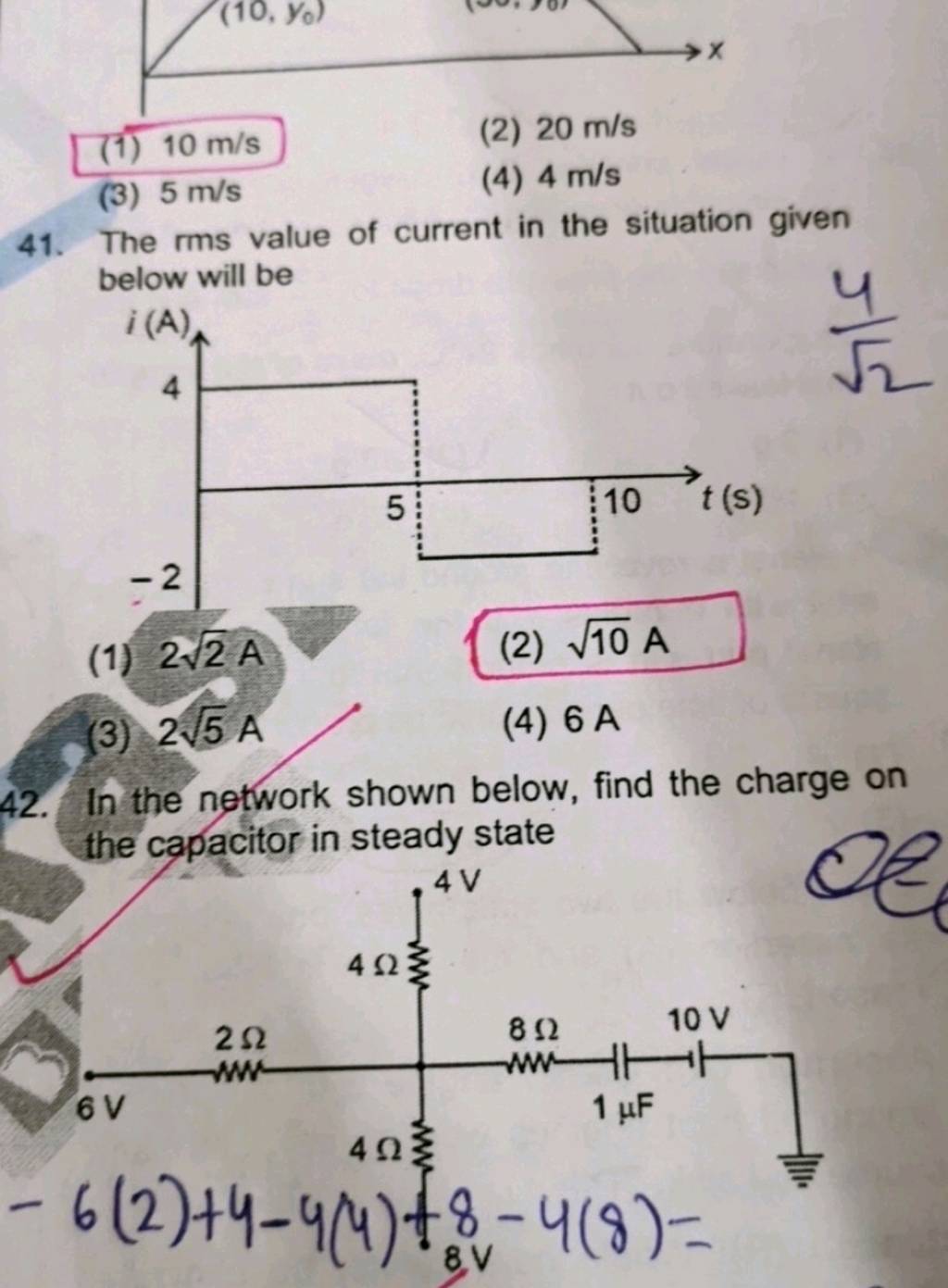 The Rms Value Of Current In The Situation Given Below Will Be Filo