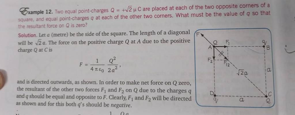 Øxample 12. Two equal point-charges Q=+2 μC are placed at each of the two..