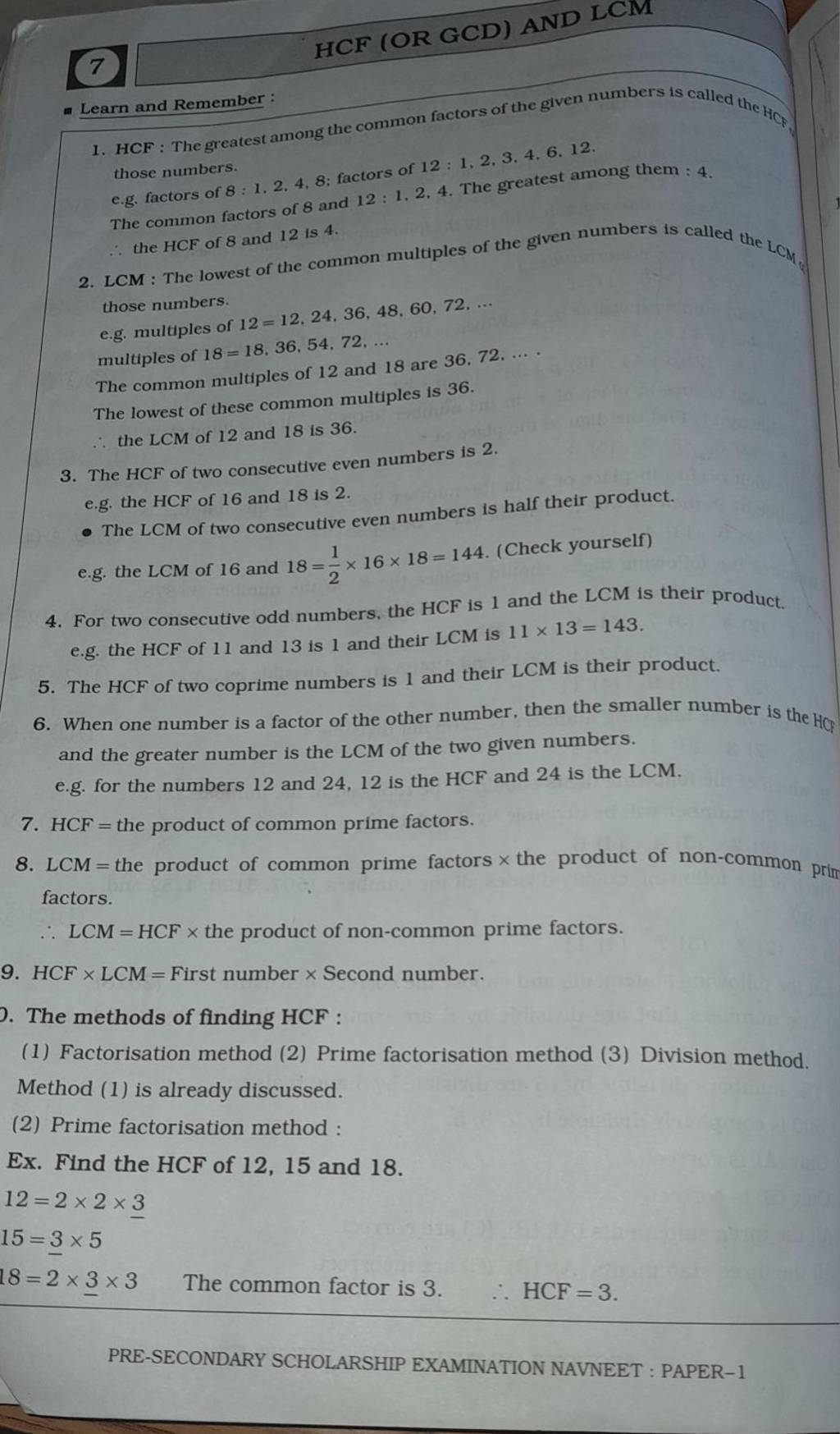 (7) HCF (OR GCD) AND LCM - Learn and Remember: 1. HCF : The greatest amon..