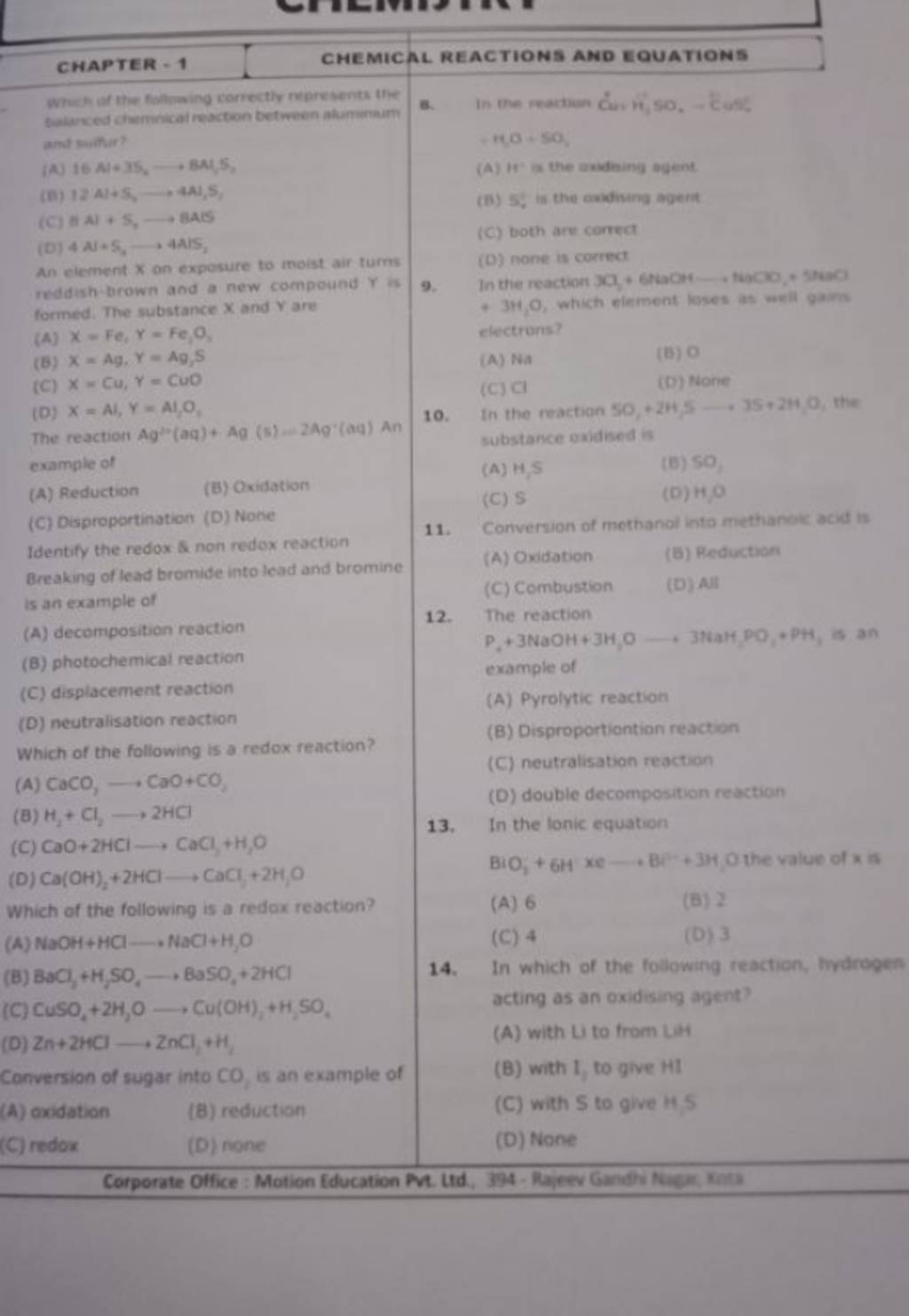 The reaction Ag2+(aq)+Ag(s)=2 Ag∘ (aq) An example of | Filo
