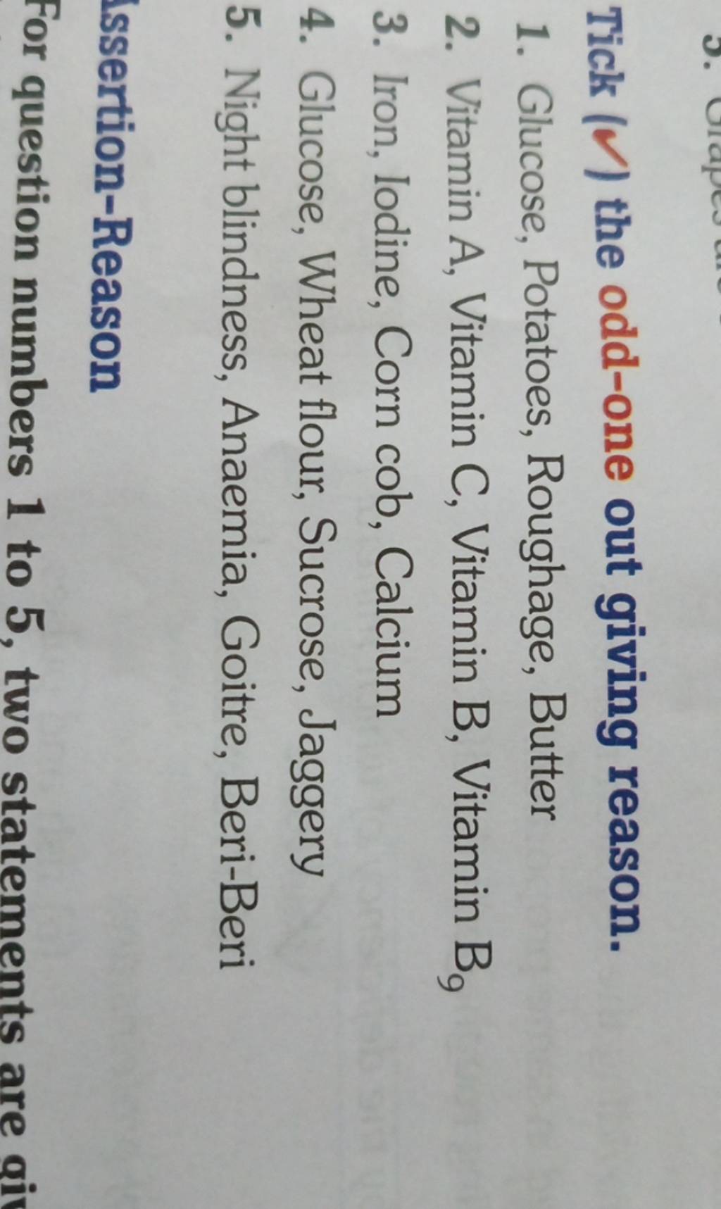 Tick ( ) the odd-one out giving reason. | Filo