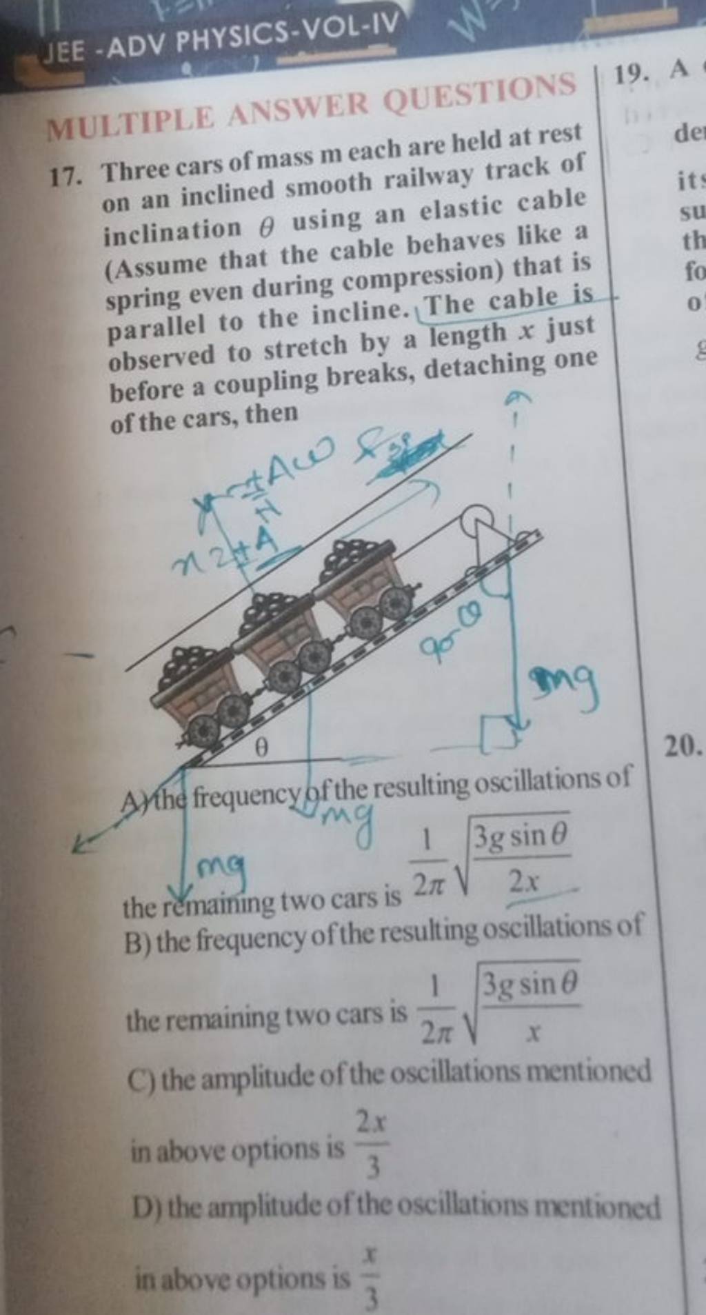JEE - ADV PHYSICS-VOL-IV#N#MULTIPLE ANSWER QUESTIONS#N#17. Three cars ...