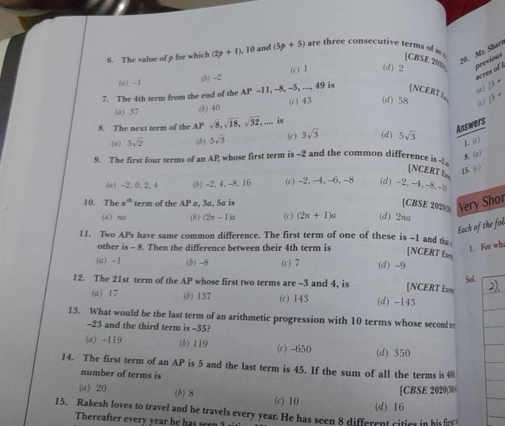 [CBSE 2020 2na is -1 and the 11. Two APs have same common difference. The..