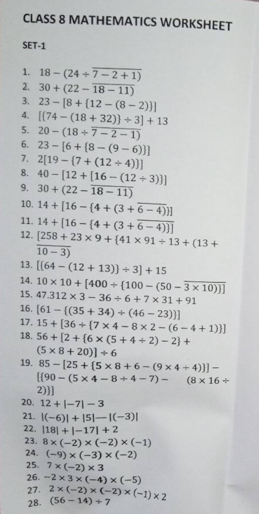 CLASS 8 MATHEMATICS WORKSHEET SET-1 | Filo
