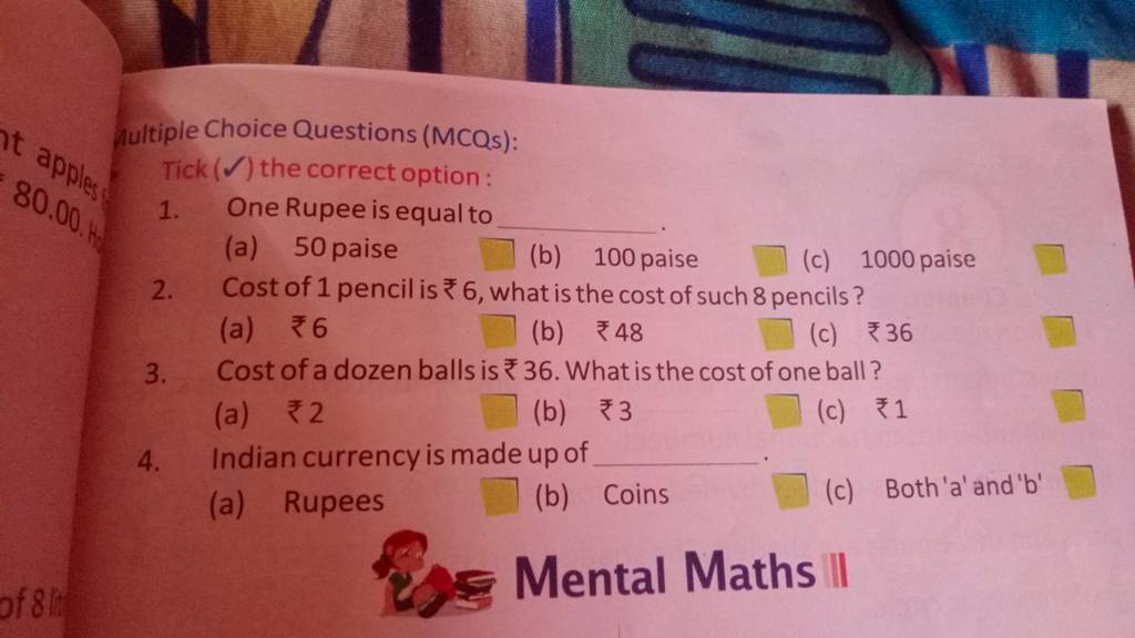 Multiple Choice Questions (MCQs): Tick ( ) the correct option: 1. One Rup.. Multiple Choice Questions (MCQs): Tick ( ) the correct option: 1. One Rup..