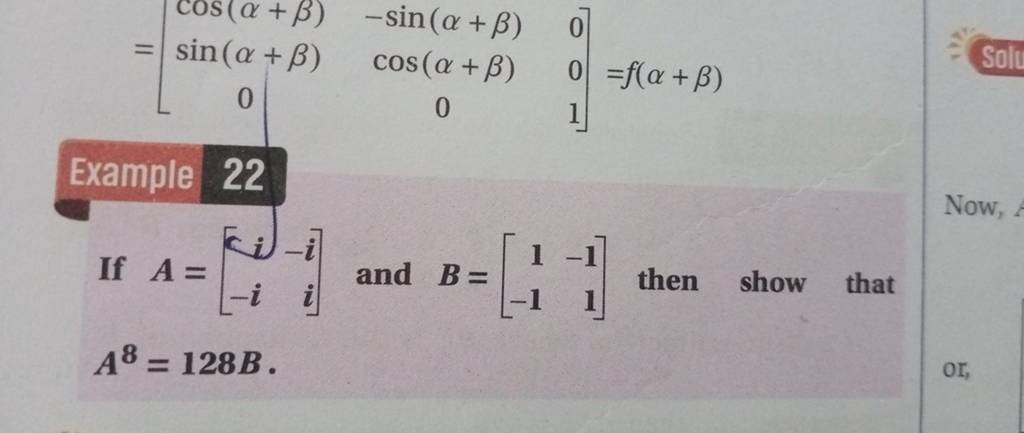 left[\begin{array}{ccc} \cos (\alpha+\beta) & -\sin (\alpha+\beta) &..