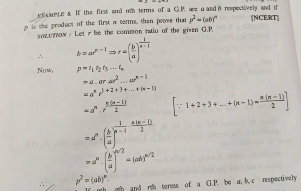 EXAMPLE \& . If the first and nth terms of a G.P. are a and b respectivel..