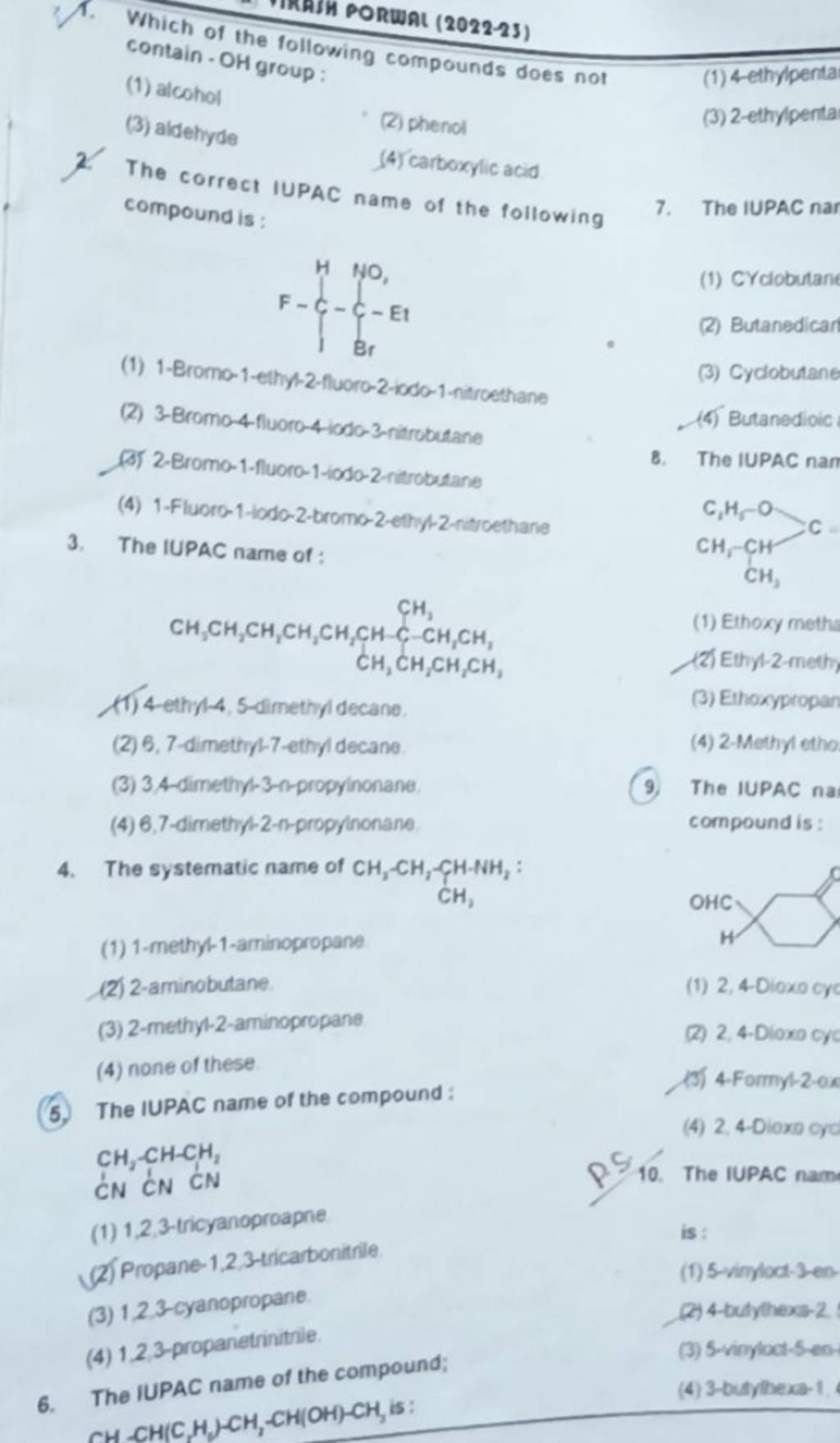 The IUPAC name of the compound; | Filo