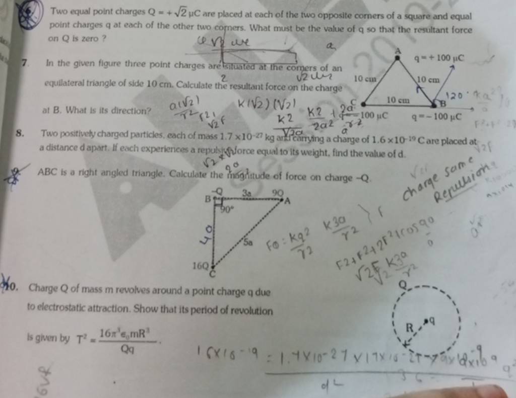8. Two equal point charges Q=+2 μC are placed at each of the two opposite..
