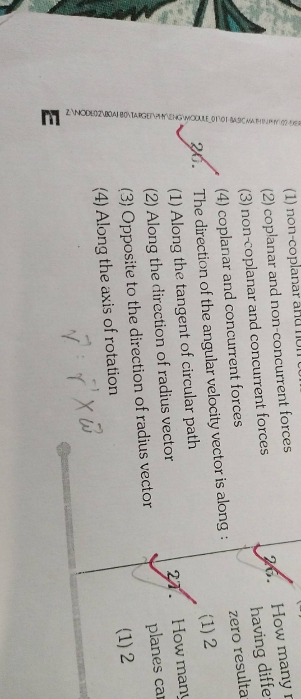 The Direction Of The Angular Velocity Vector Is Along Filo