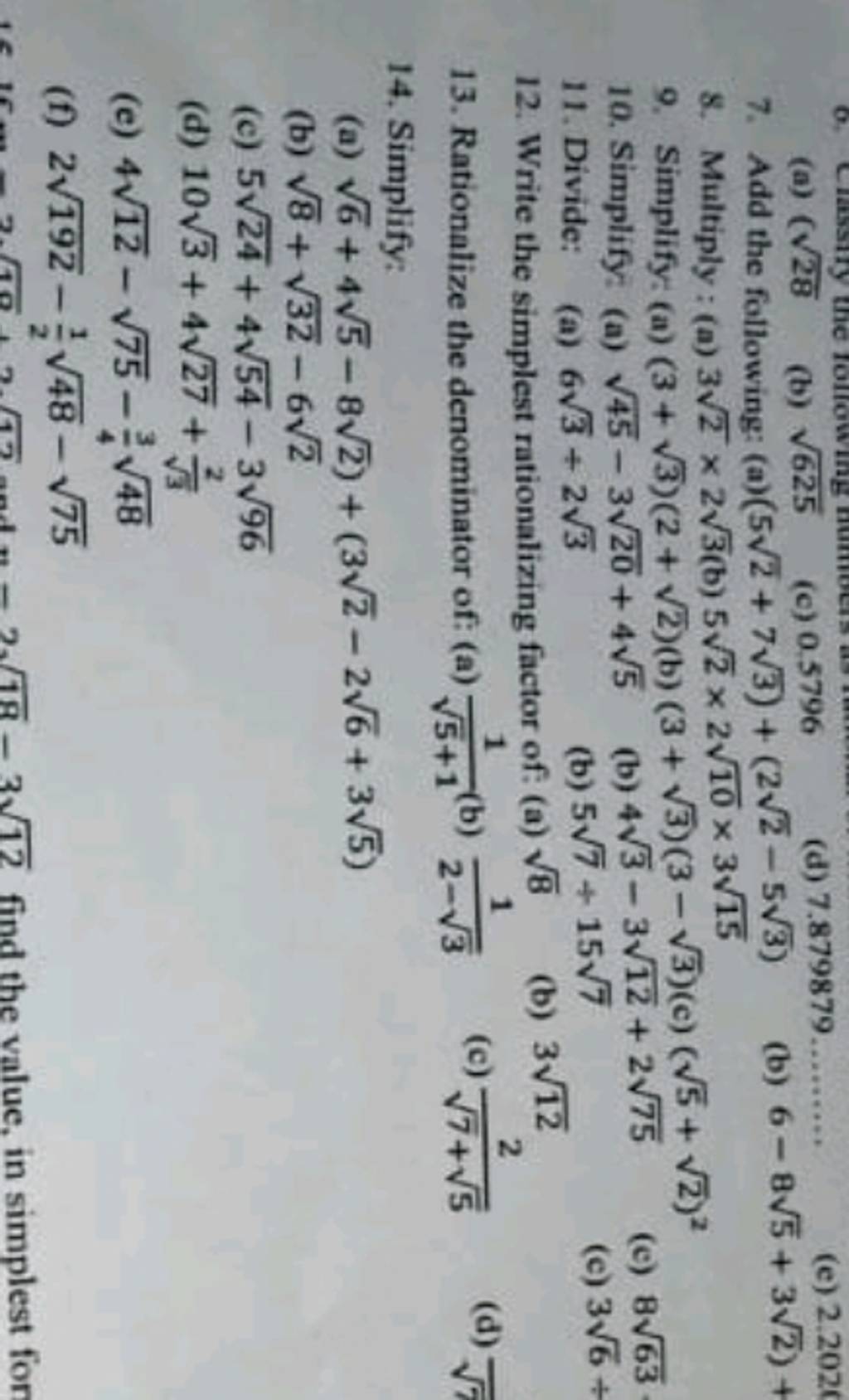 multiply-a-32-23-b-52-210-315-9-simplify-a-3-3-2-2-b
