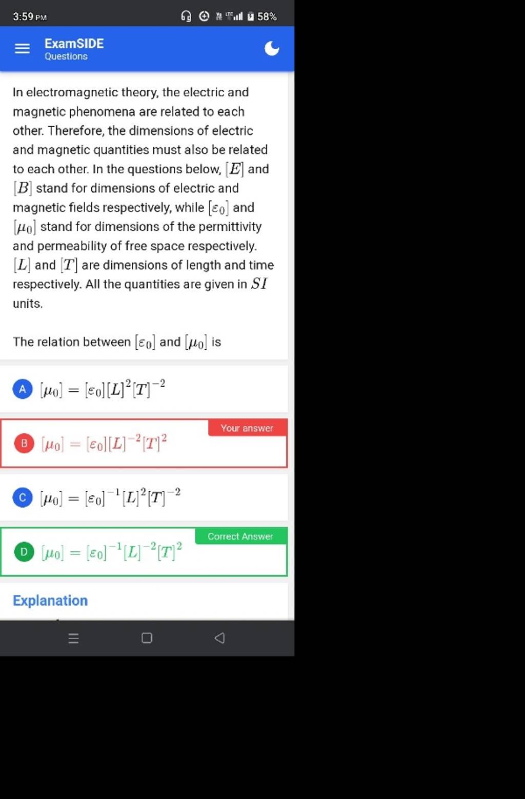3.59PM (g) ExamSIDE Questions In electromagnetic theory, the electric and..
