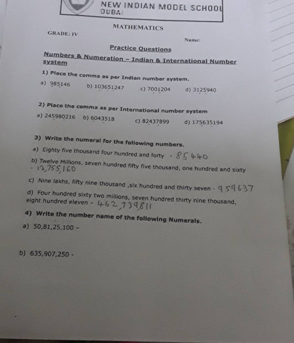 Place the comma as per International number system | Filo