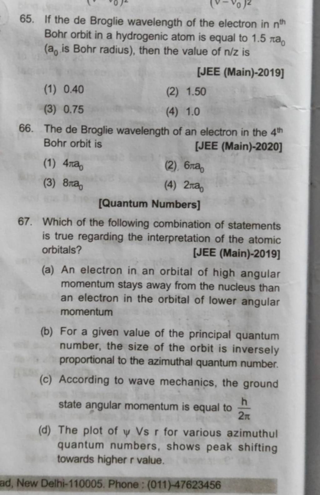 If The De Broglie Wavelength Of The Electron In Nth Bohr Orbit In A Hydr