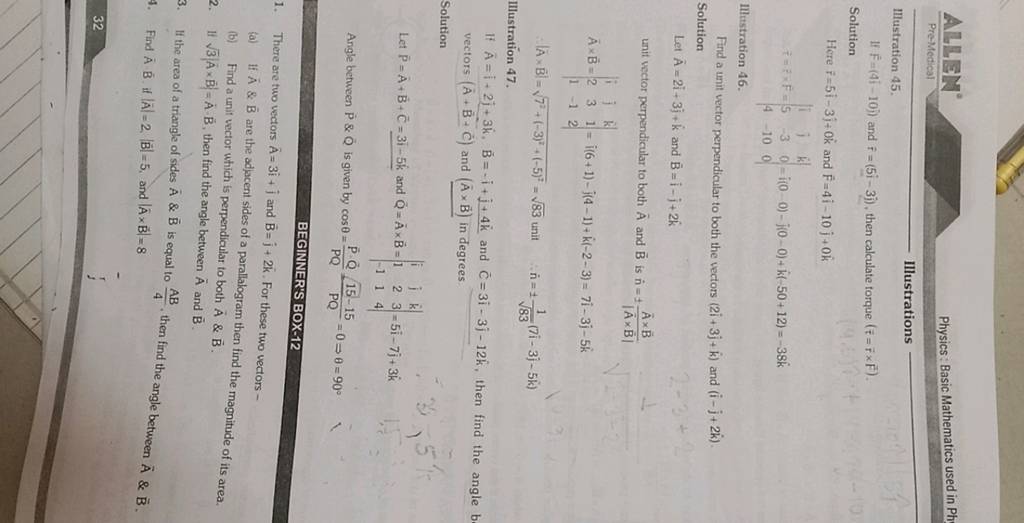 Physics: Basic Mathematics used in Pre-Medical Illustrations Illustration..