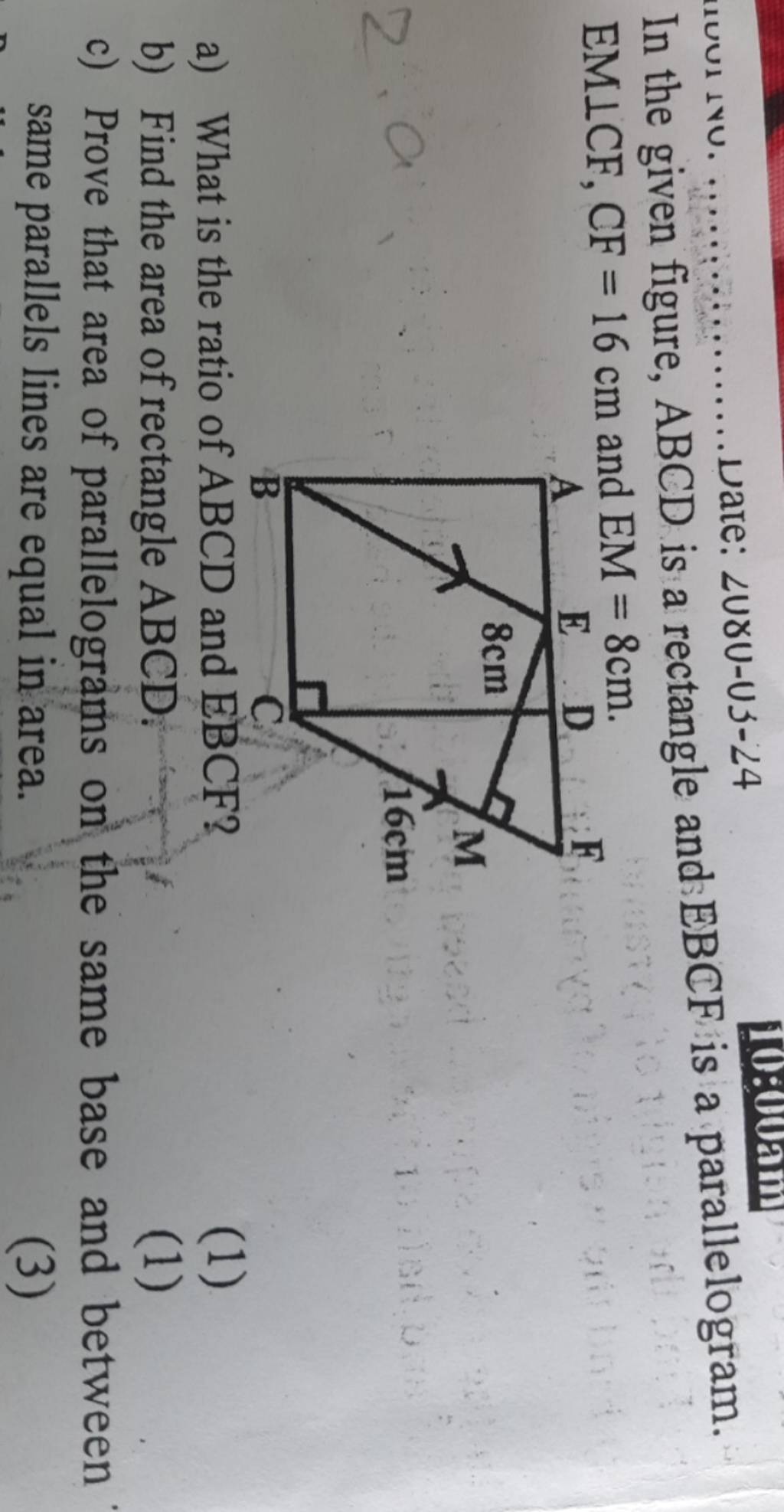 In the given figure, ABCD is a rectangle and EBCF is a parallelogram. EM⊥..