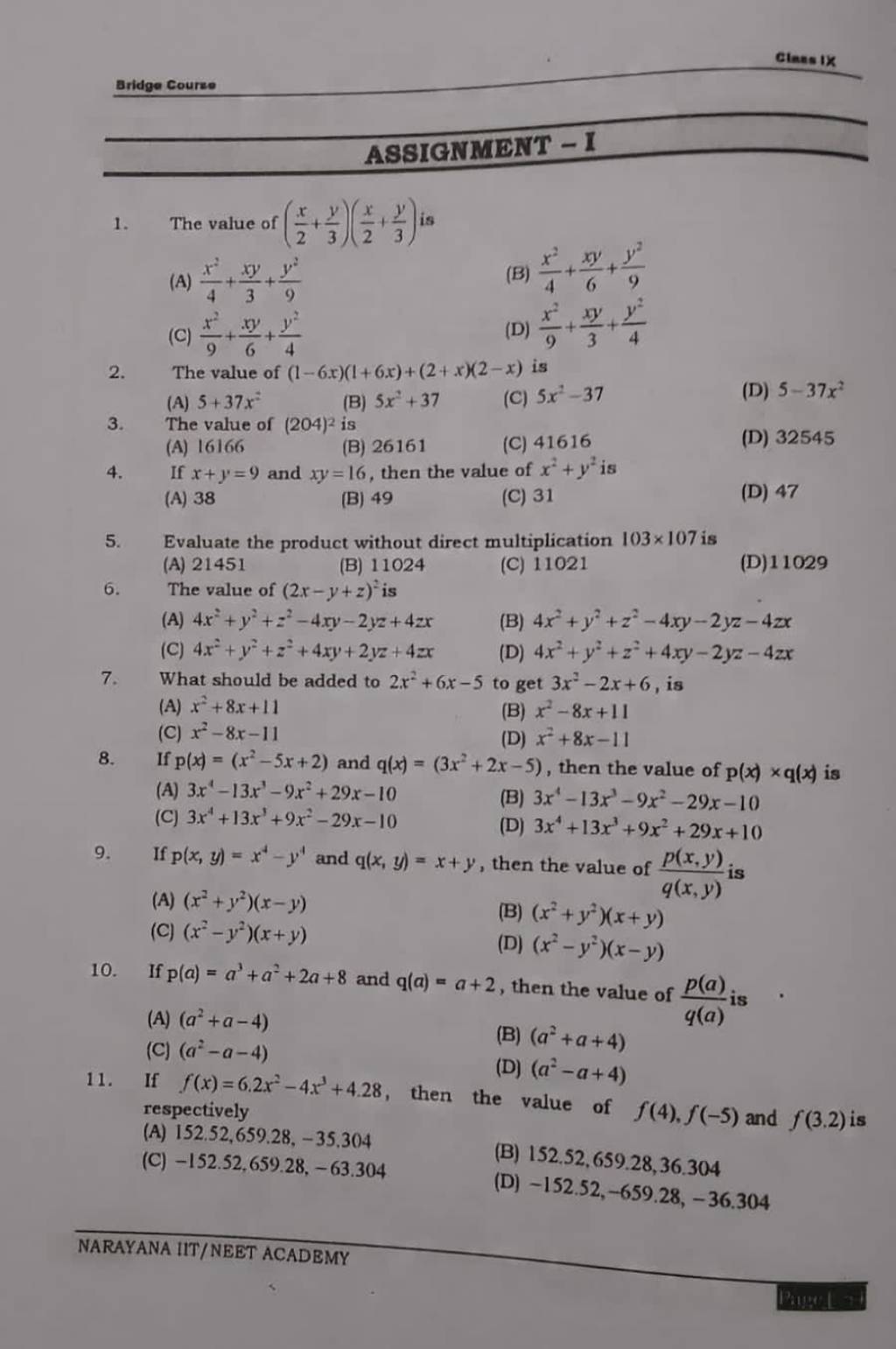 evaluate-the-product-without-direct-multiplication-103-107-is-filo