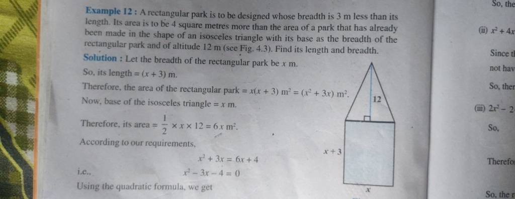 Example 12: A rectangular park is to be designed whose breadth is 3 m les..